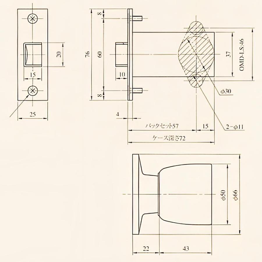 MIWA OMD-LS BS57mmノブ公団空錠 : omls : 松本建築金物店 - 通販 - Yahoo!ショッピング