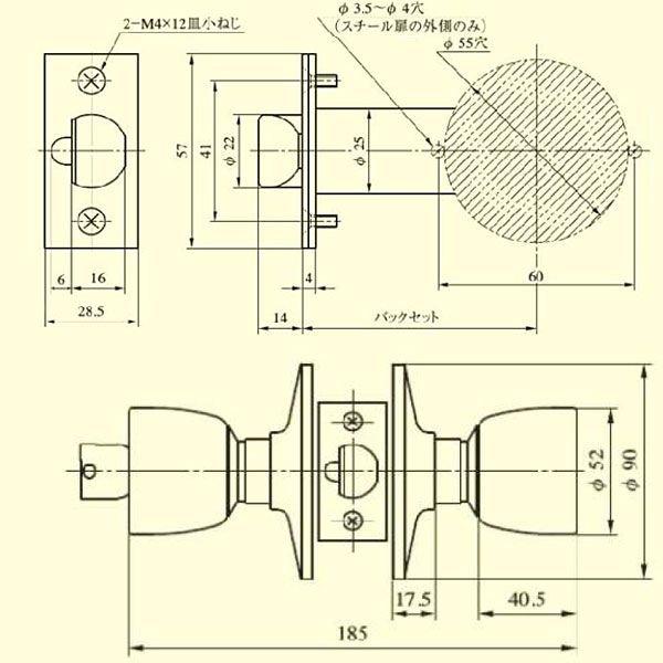 MIWA U9 HKD-2A 一方通行錠モノロック : 松本建築金物店 - 通販 - Yahoo!ショッピング