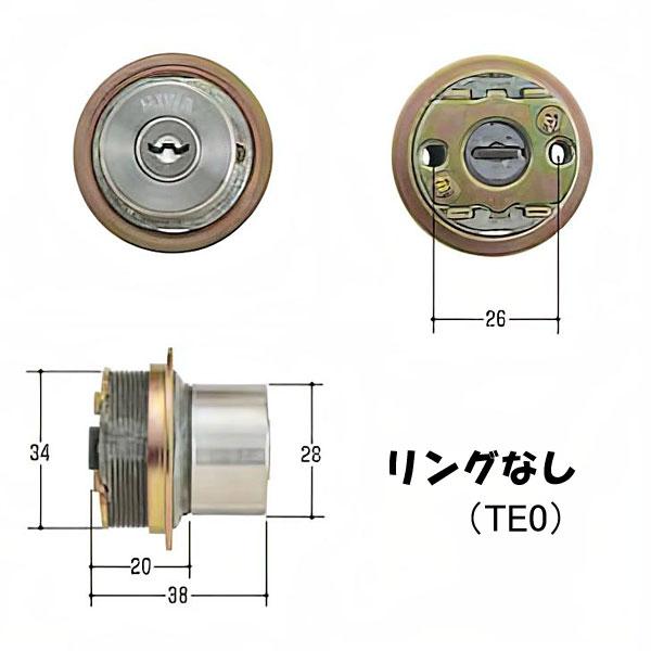 MIWA U9TE22/TE0.CY 2個同一キーシリンダー (TE/LE) : u9te22te0cyst : 松本建築金物店 - 通販 - Yahoo!ショッピング