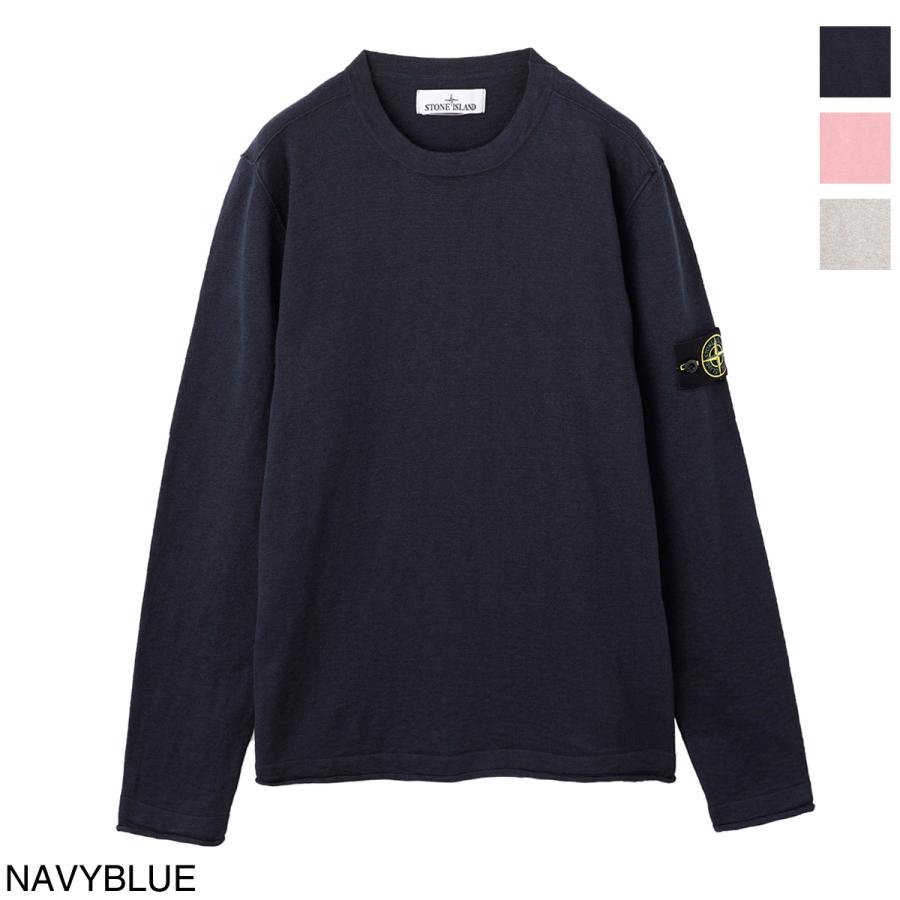 STONE ISLAND ストーンアイランド クルーネックニット 502B0 メンズ 1015502b0-a0020 : モダンブルーYahoo!店 - 通販 - Yahoo!ショッピング