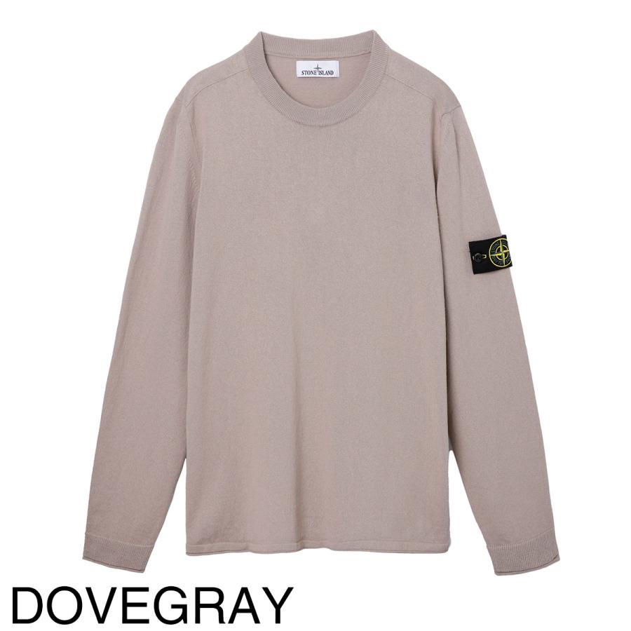STONE ISLAND ストーンアイランド クルーネックニット 532B9 メンズ 1015532b9-v0092 : モダンブルーYahoo!店 - 通販 - Yahoo!ショッピング