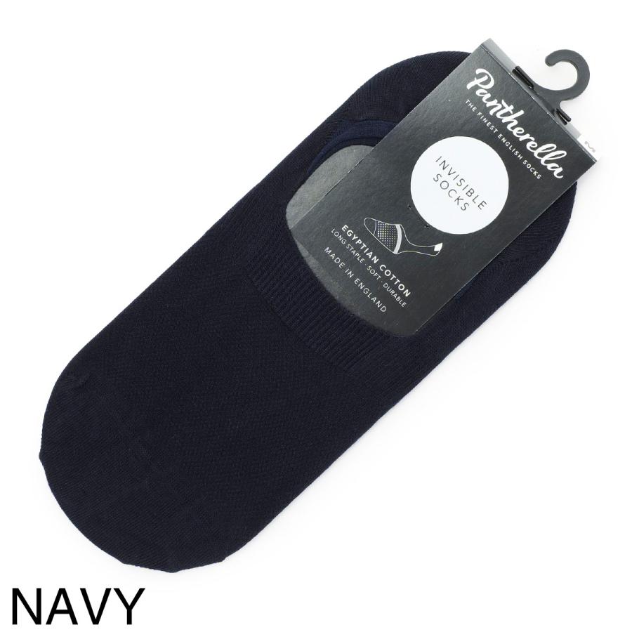 Pantherella 【ネコポス対応(6点まで)】パンセレラ インビジブルソックス INVISIBLE SOCKS スニーカーソックス ...
