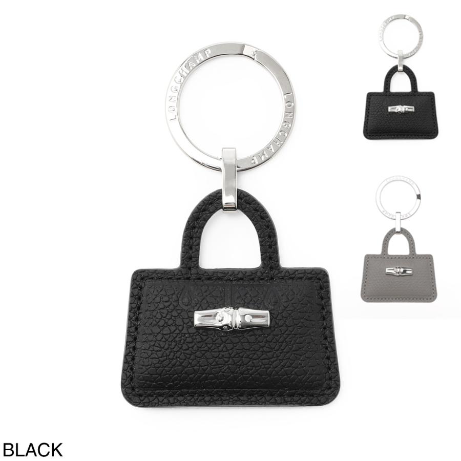 LONGCHAMP ロンシャン キーリング ROSEAU KEY RING キーチャーム レディース 6982-hpn-001 : モダンブルーYahoo!店 - 通販 - Yahoo!ショッピング