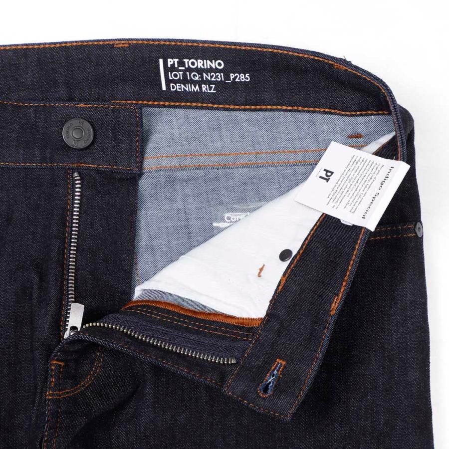PT TORINO ピーティートリノデニム DENIM ジップフライジーンズ SWING SUPERSLIM FIT 大きいサイズあり ブルー ...