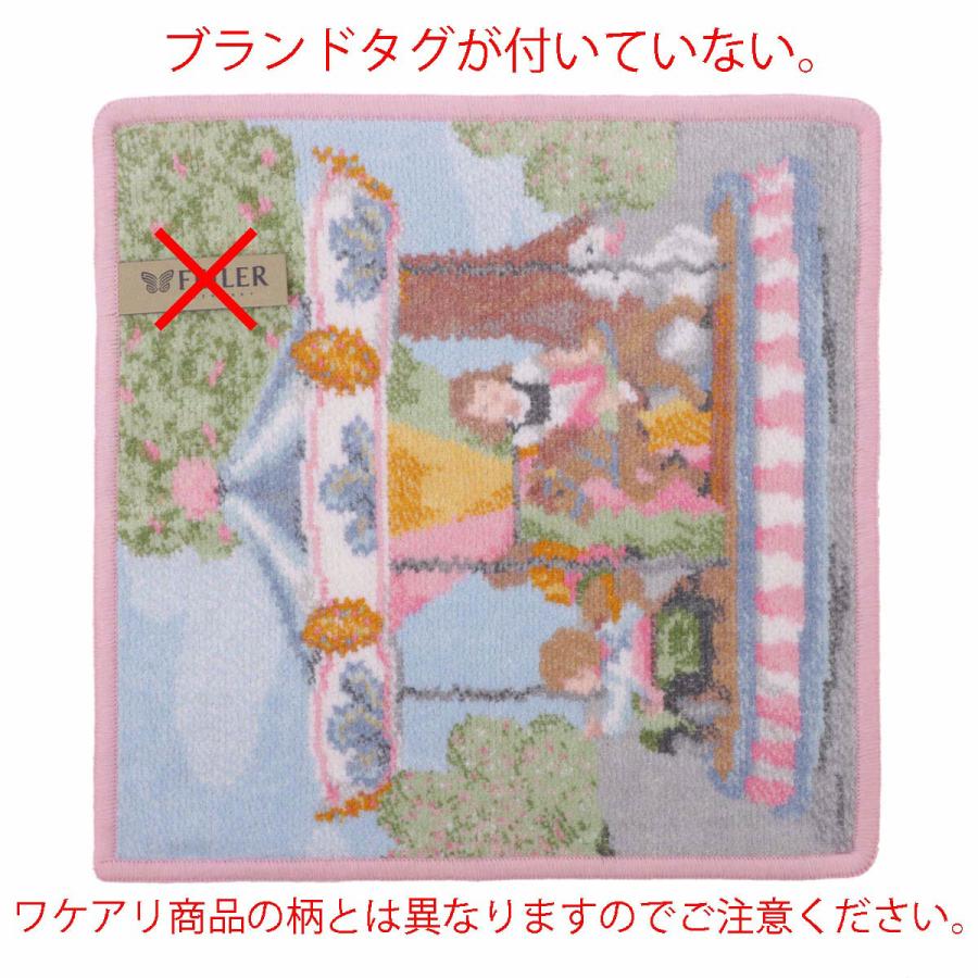 feiler（フェイラー） ハンカチ 25cm×25cm ミニタオル ブルー レディース feiler-005 : モダンブルーYahoo!店 ...