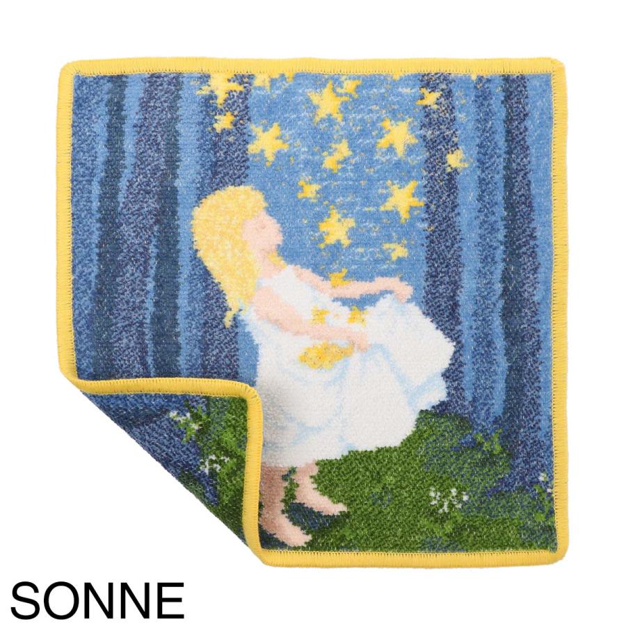 feiler 【ネコポス対応(4点まで)】フェイラー FEILER ハンカチ 25cm×25cm ミニタオル レディース funfair22700480134-funfair ...