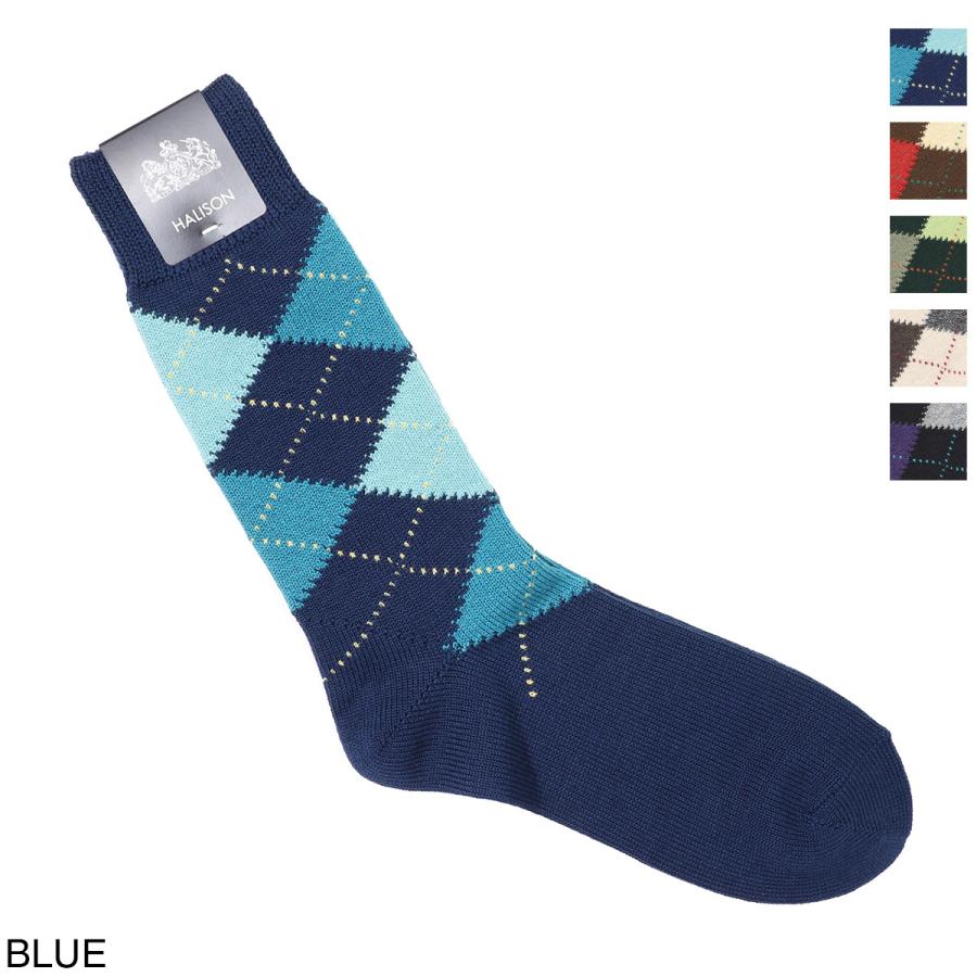 HALISON（ハリソン） 靴下 相当サイズ 25-27cm ソックス メンズ 522281-av-blue『ネコポス対応(3点まで)』 : モダンブルーYahoo!店 - 通販 ...