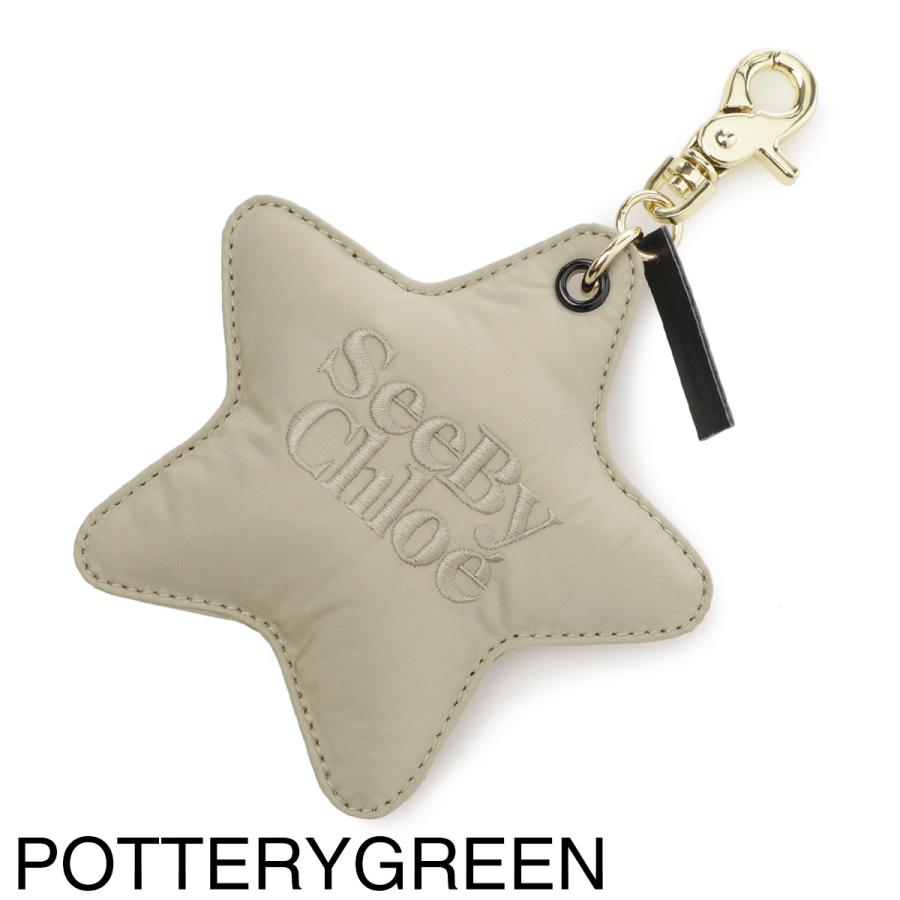 SEE BY CHLOE シーバイクロエ キーリング JOY RIDER ジョイライダー レディース chs22wk730c41-39p-milkymint : モダンブルーYahoo!店 ...