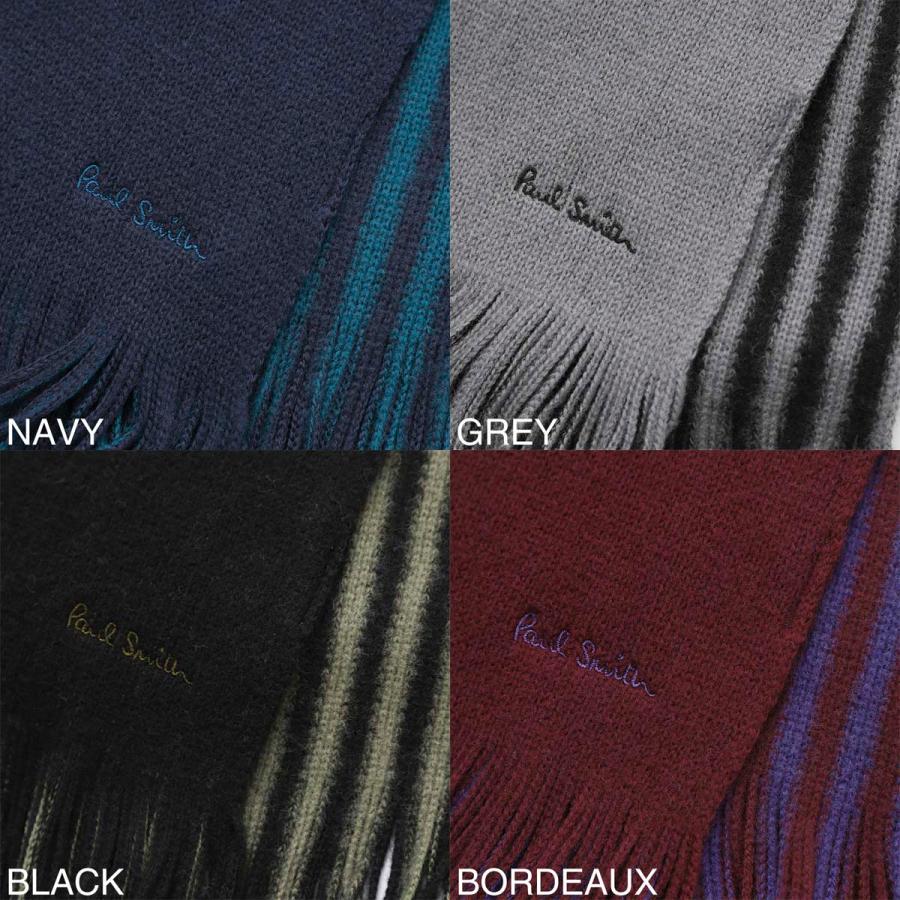Paul Smith ポールスミス マフラー メンズ m1a-150f-j346-47 : モダンブルーYahoo!店 - 通販 - Yahoo!ショッピング