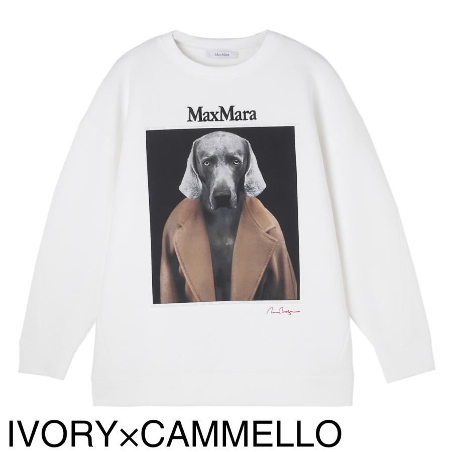 マックスマーラ Max Mara スウェット BACCO レディース 2421926011650-005 : mb-21926011 : モダンブルーYahoo!店 - 通販 - Yahoo ...