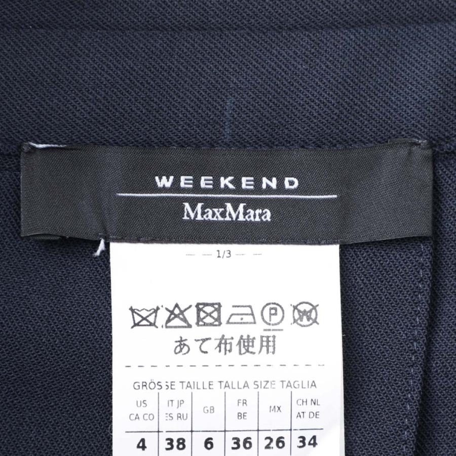 MAXMARA WEEKEND LINE ウィークエンドマックスマーラ Max Mara プリーツスカート OSIRIDE ブルー レディース 2351061233600-001 : モダン ...