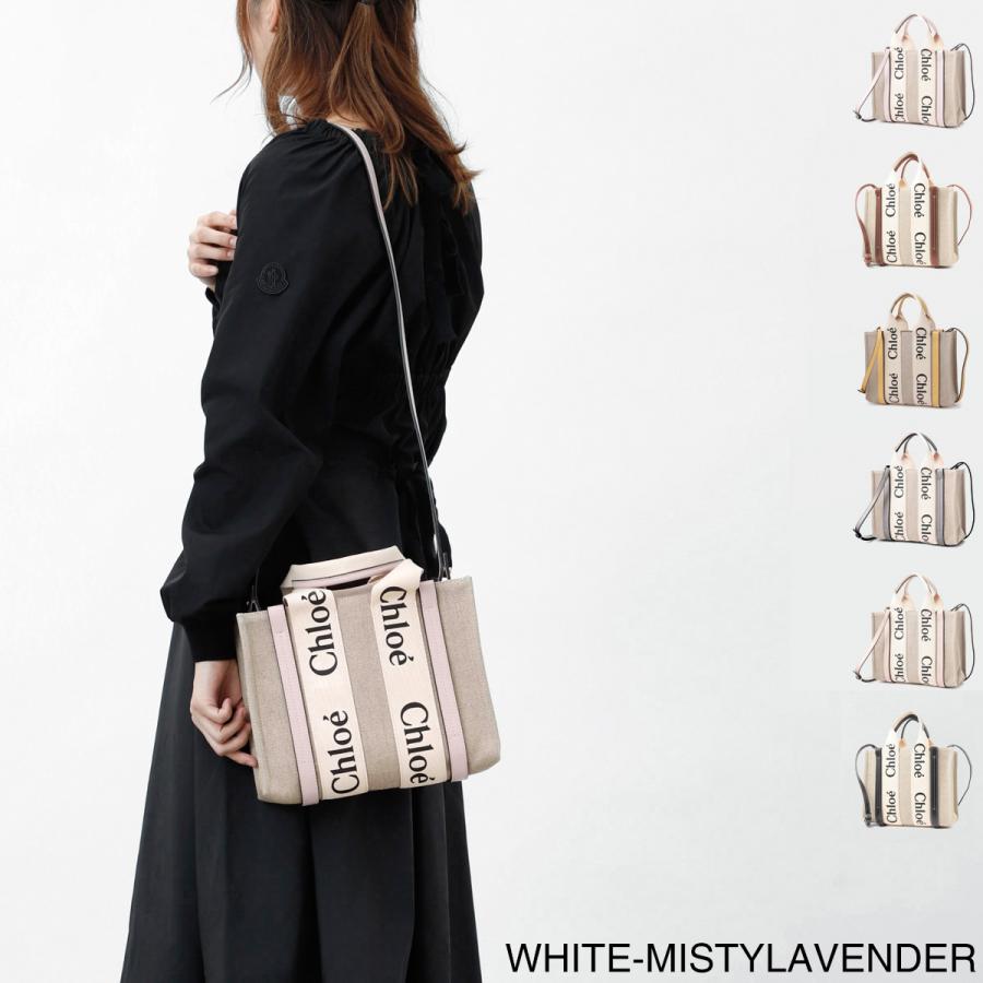 Chloe クロエ トートバッグ 2WAY WOODY SMALL レディース Chloe クロエ トートバッグ 2WAY WOODY SMALL レディース