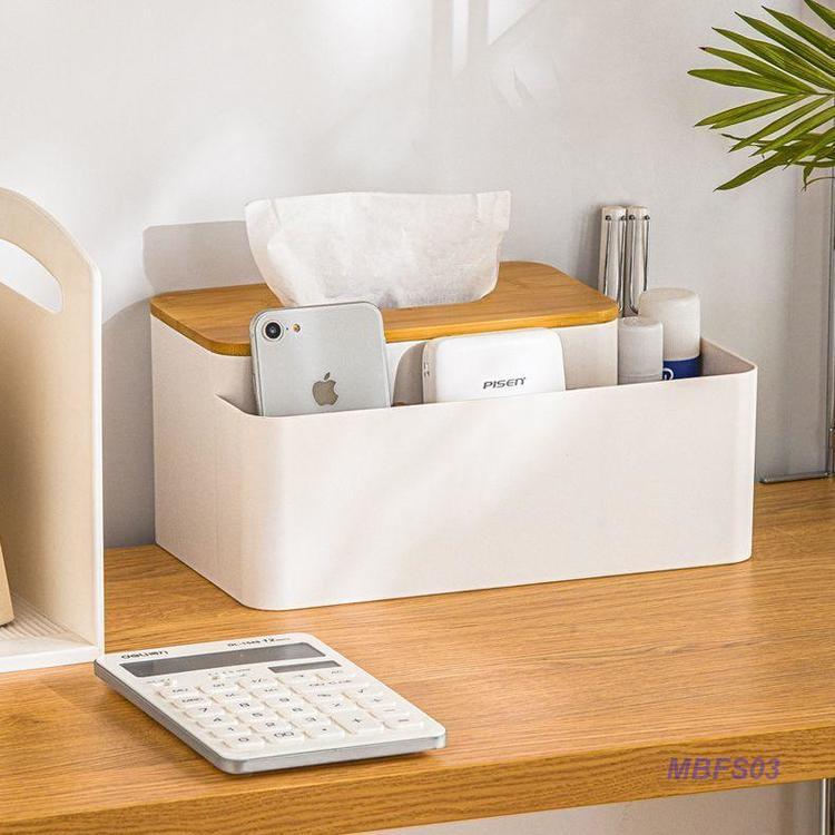 ティッシュケース ティッシュボックス 多機能 小物入れ リモコン入れ 木目調 リビング ダイニング 収納 シンプル おしゃれ :yl2310w08-km71:MBFS03 - 通販 ...