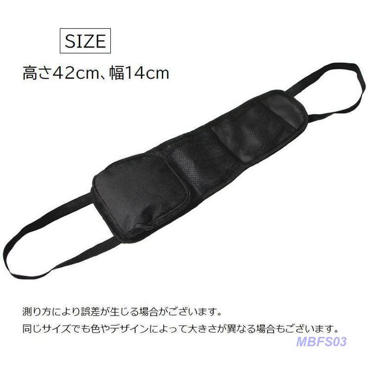 シートポケット シートサイドポケット 車内収納 カー用品 メッシュポケット ファスナー ドライブポケット 縦長 小物入れ 取付け簡単 車載 隙間活用 :yl2310w08-sn53 ...