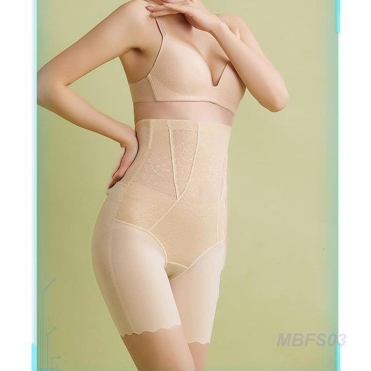 ハイウエスト ガードルショーツ レディース インナー フラワー ブラック ベージュ レース 通気性 フィット感 お腹すっぽり :yl23q4q14-sd1696:MBFS03 - 通販 ...