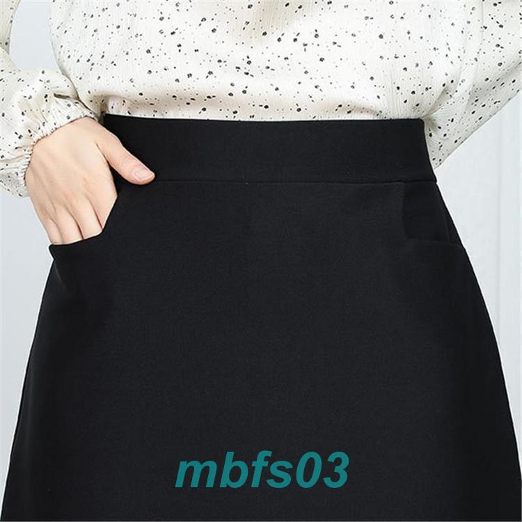 事務服 スカート レディース 洗える キュロット 通勤 オフィス ビジネス 制服 OL おしゃれ 仕事着 卒園式 卒業式 入園式 入学式 参観日 春 夏 : yl24d10f12-fk222 ...