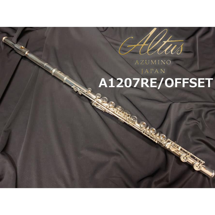 Altus アルタス フルート A1207RE/OFFSET : 伊藤楽器船橋店 - 通販 - Yahoo!ショッピング