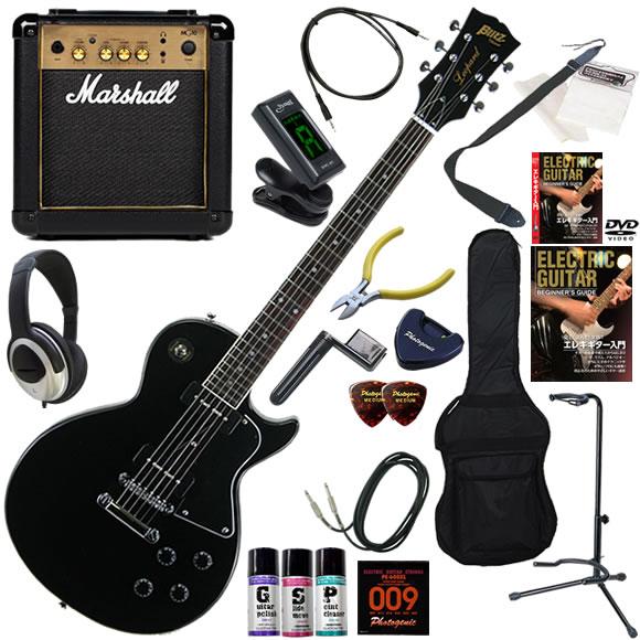 BLITZ Blitz ブリッツ BLP-SPL/BK レスポールタイプ エレキギター 初心者セット パワフルなサウンドのMarshall MG10が入ってる20点セット : 伊藤楽器船橋店 ...