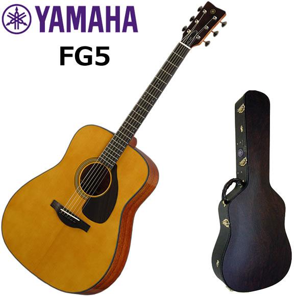 YAMAHA ヤマハ FG5 GLOSS アコースティックギター : 伊藤楽器船橋店 - 通販 - Yahoo!ショッピング