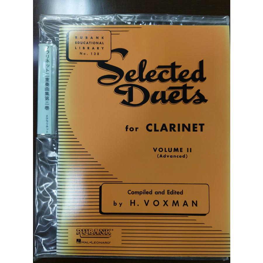 Selected Duets for clarinet - Volume 2 クラリネット二重奏曲集第二 【アウトレット特価品】 : 伊藤楽器船橋店 - 通販 - Yahoo!ショッピング