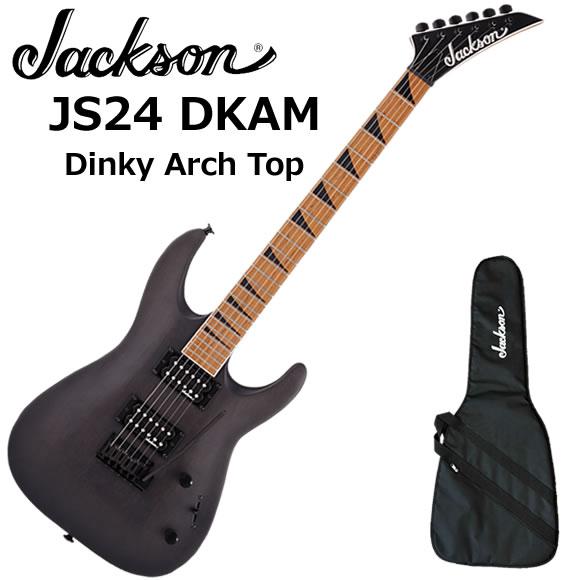 Jackson（ジャクソン） JS24 DKAM/BKS エレキギター : 伊藤楽器船橋店 - 通販 - Yahoo!ショッピング