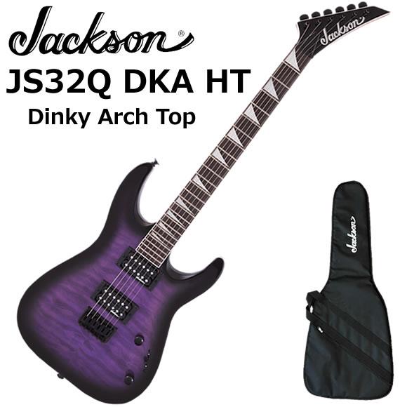Jackson（ジャクソン） JS32Q DKA HT/TPB エレキギター : 伊藤楽器船橋店 - 通販 - Yahoo!ショッピング