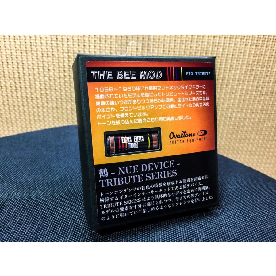 鵺- NUE DEVICE TRIBUTE SERIES ” THE BEE MOD “ : 伊藤楽器船橋店 - 通販 - Yahoo!ショッピング