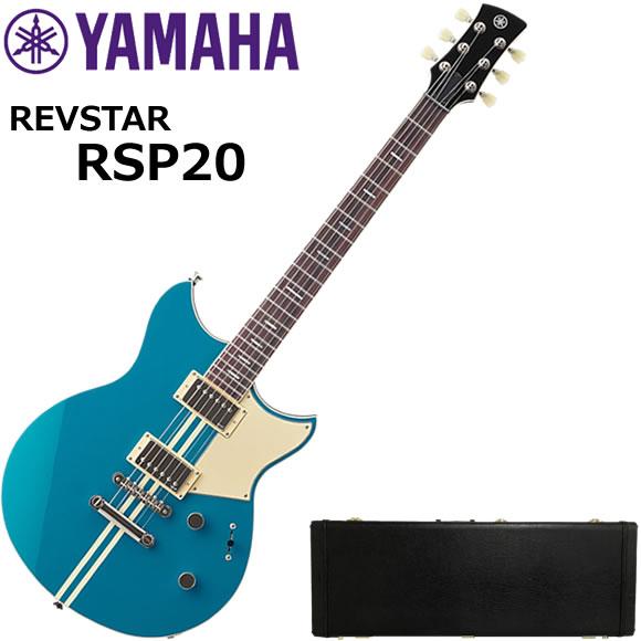 YAMAHA エレキギター ヤマハ REVSTAR RSP20/SWB【日本製】 : 伊藤楽器船橋店 - 通販 - Yahoo!ショッピング