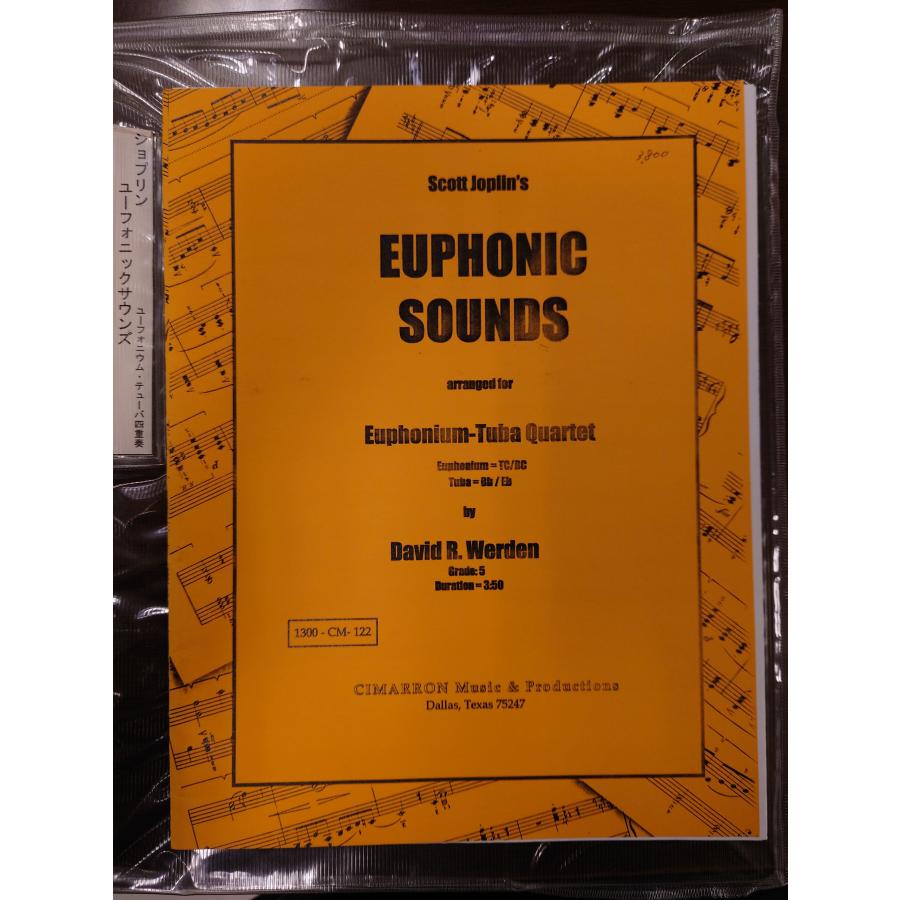 EUPHONIC SOUNDS ユーフォニックサウンズ ユーフォニウム・テューバ四重奏 金管アンサンブル楽譜【アウトレット特価品】 : 伊藤 ...