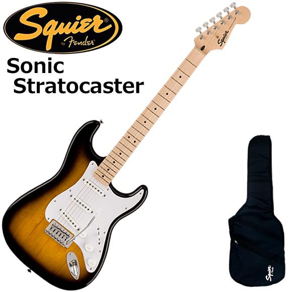 エレキギター Squier スクワイヤー Squier Sonic ST/2CS : sonicst2cstan : 伊藤楽器船橋店 - 通販 - Yahoo!ショッピング