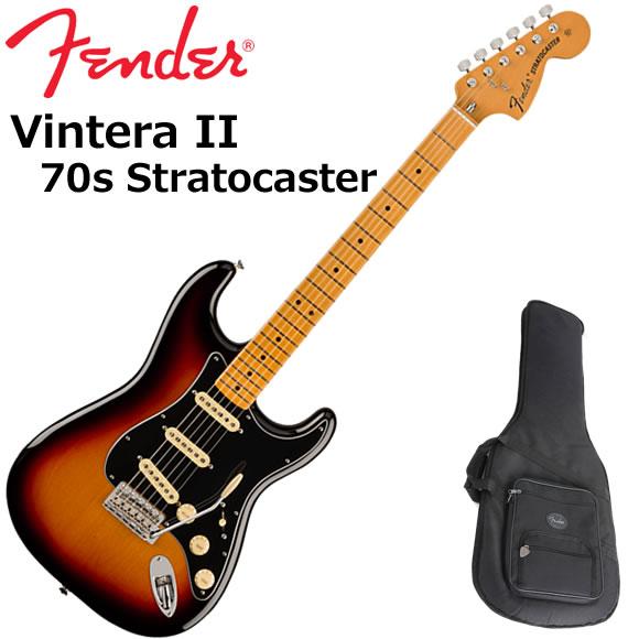 Fender フェンダー Vintera II 70s Stratocaster/3CS エレキギター : 伊藤楽器船橋店 - 通販 ...