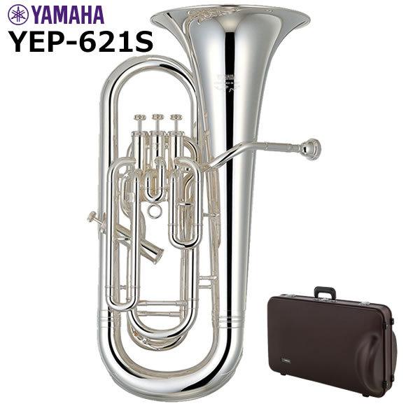 YAMAHA ヤマハ ユーフォニアム YEP-621S : yep621stan : 伊藤楽器船橋店 - 通販 - Yahoo!ショッピング