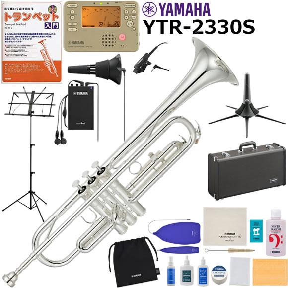YAMAHA トランペット 初心者 入門セット ヤマハ YTR-2330S 山盛りセット : 伊藤楽器船橋店 - 通販 - Yahoo!ショッピング