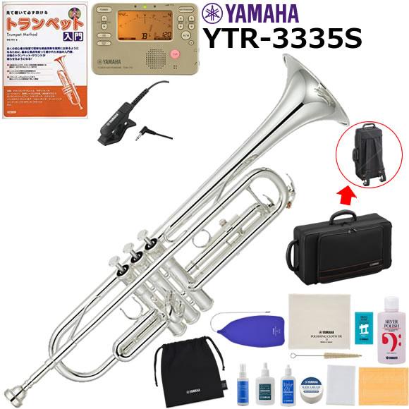 YAMAHA ヤマハ YTR-3335S トランペット 初心者セット : 伊藤楽器船橋店 - 通販 - Yahoo!ショッピング
