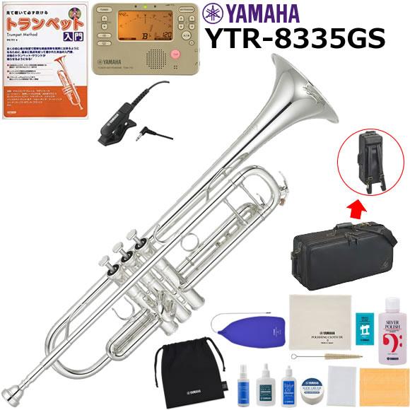 YAMAHA（ヤマハ） YTR-8335GS トランペット 初心者セット : 伊藤楽器船橋店 - 通販 - Yahoo!ショッピング