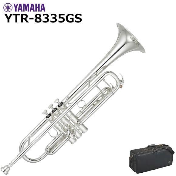 YAMAHA ヤマハ YTR-8335GS トランペット : 伊藤楽器船橋店 - 通販 - Yahoo!ショッピング