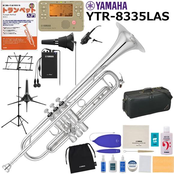 YAMAHA ヤマハ YTR-8335LAS トランペット 初心者 入門 山盛りセット : 伊藤楽器船橋店 - 通販 - Yahoo!ショッピング