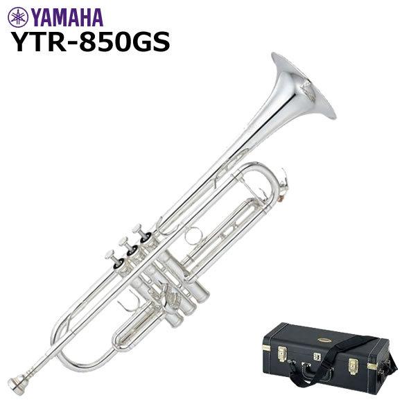 YAMAHA ヤマハ YTR-850GS トランペット : 伊藤楽器船橋店 - 通販 - Yahoo!ショッピング