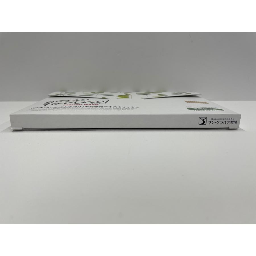 C318 K ゴッソトリノ トゥースウォッシュ マウスウォッシュ 洗口液 30包(1包:8ml) : エルリニュー - 通販 - Yahoo!ショッピング