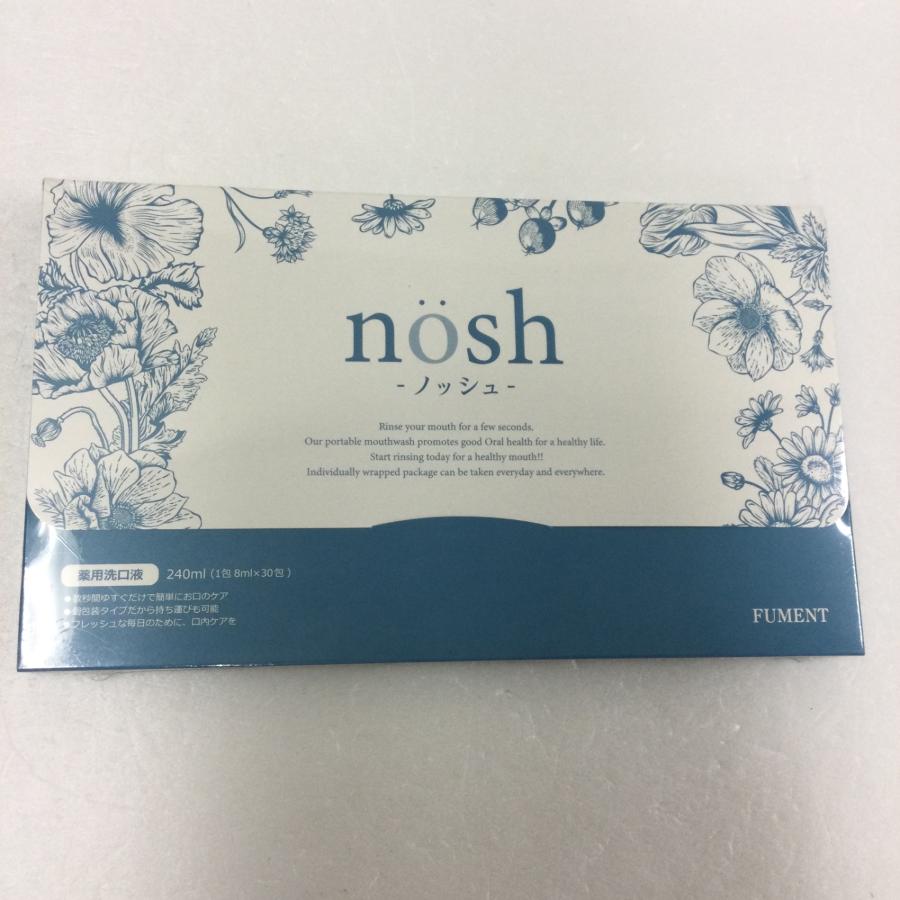 C333 K nosh ノッシュ トゥースウォッシュ BM 8ml×30包 : エルリニュー - 通販 - Yahoo!ショッピング