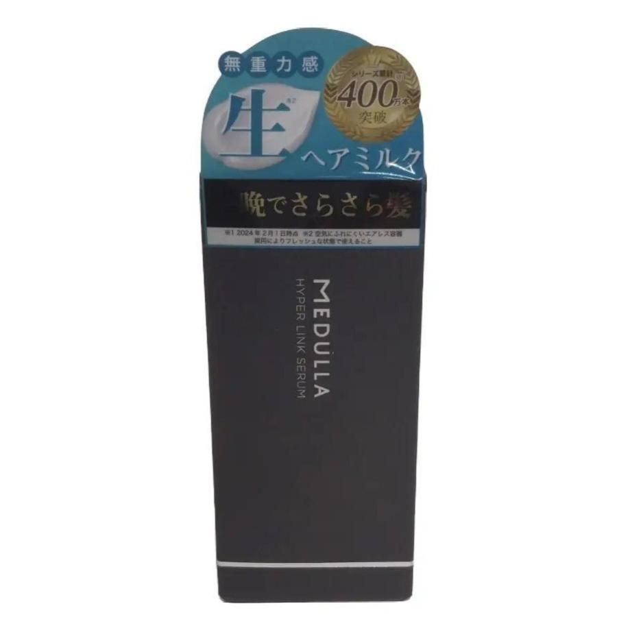 C528 メデュラ ハイパーリンクセラム (ヘアトリートメント) アウトバス 洗い流さない 55ml : エルリニュー - 通販 - Yahoo!ショッピング