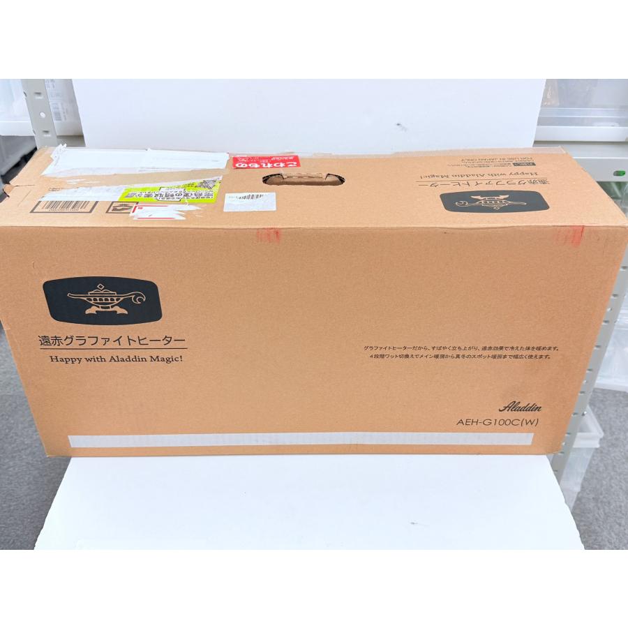 CH06 D Aladdin アラジン 遠赤グラファイトヒーター AEH-G100C-W ホワイト 電気ストーブ : エルリニュー - 通販 - Yahoo!ショッピング