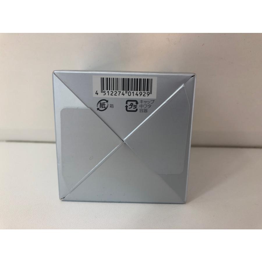 C016 PERFECT ONE パーフェクトワン 薬用ホワイトニングジェル 美容液ジェル 75g : エルリニュー - 通販 - Yahoo!ショッピング