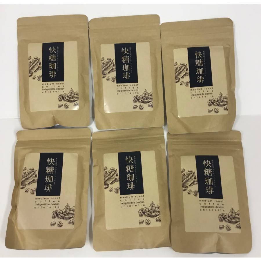 C038 K 快糖珈琲 血糖値 中性脂肪 糖の吸収を抑える コーヒー 国産 難消化性デキストリン [機能性表示食品] 6袋セット 賞味期限：2025/04 : エルリニュー - 通販 ...