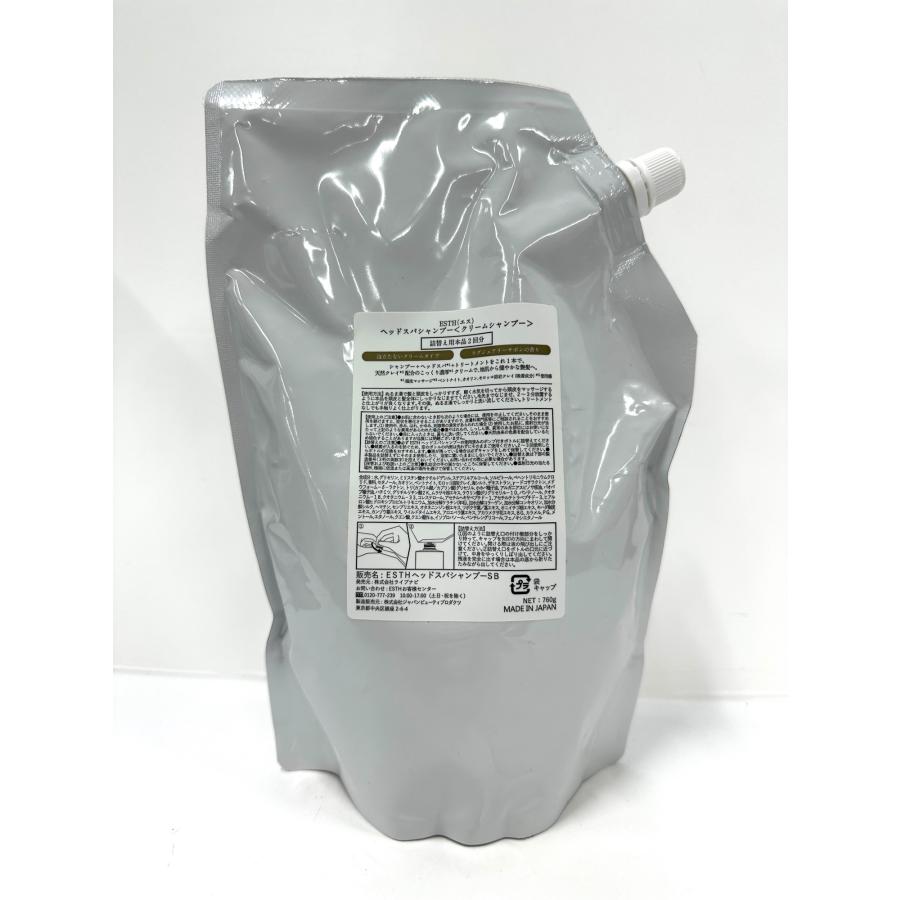 C482 K ESTH エス ヘッドスパシャンプー クリームシャンプー 詰替え用本品2回分 ラグジュアリーサボンの香り 760g : エルリニュー - 通販 - Yahoo!ショッピング