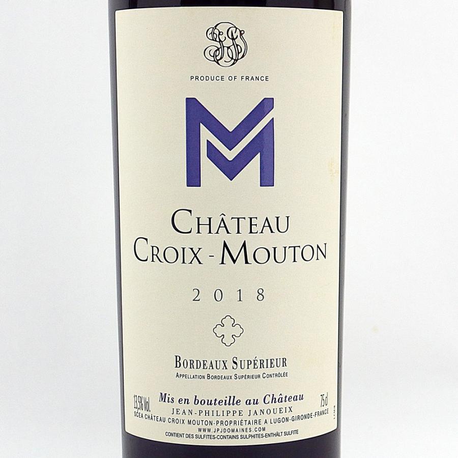 シャトー クロワ ムートン 2018 750ml ボルドー ジャニュイクス : MBリカーズヤフーショップ - 通販 - Yahoo!ショッピング