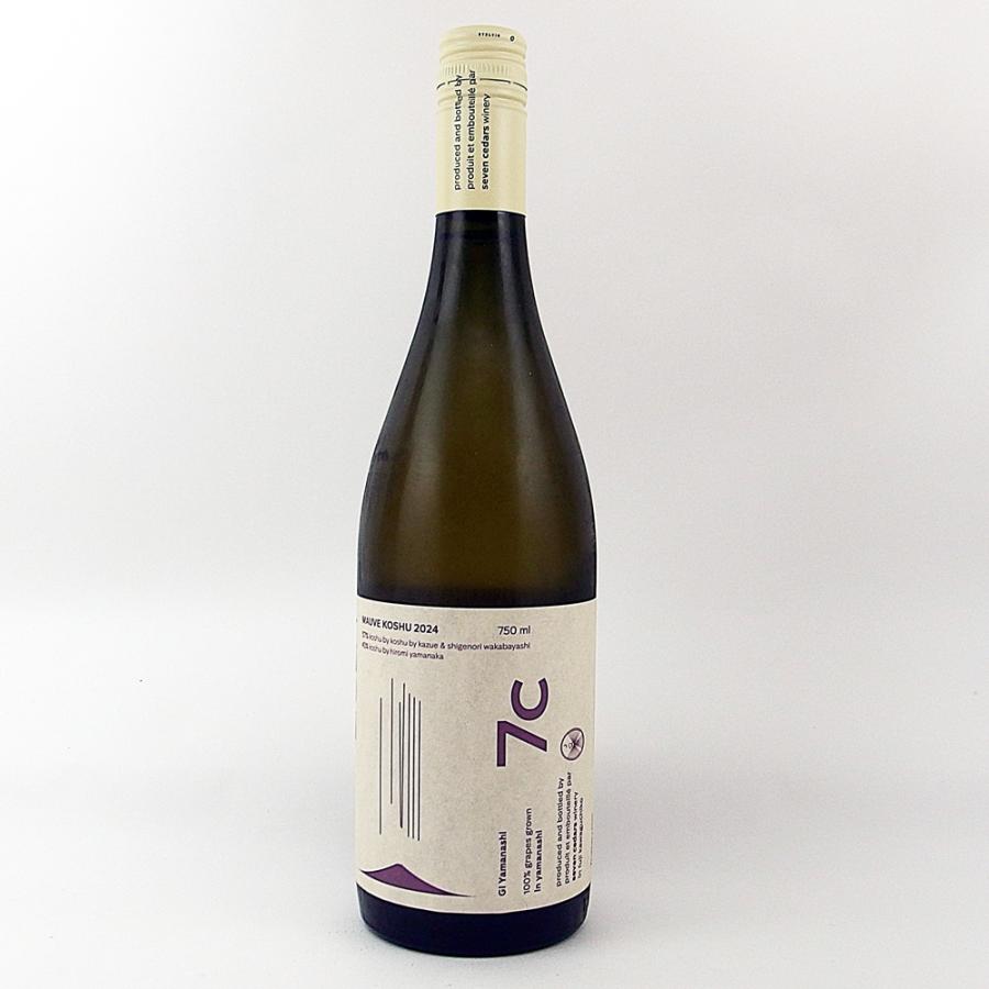 7C MAUVE KOUSHU 2024 セブンシダーズワイナリー モーヴ 750ml 日本ワイン : MBリカーズヤフーショップ - 通販 ...