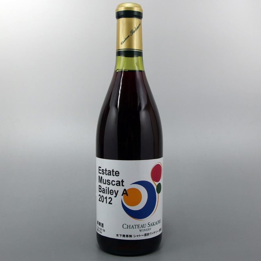 ワイン 赤 シャトー酒折エステート・マスカットベリーA 2012 720ml 日本ワイン :4995815821031:MBリカーズヤフーショップ - 通販 - Yahoo!ショッピング