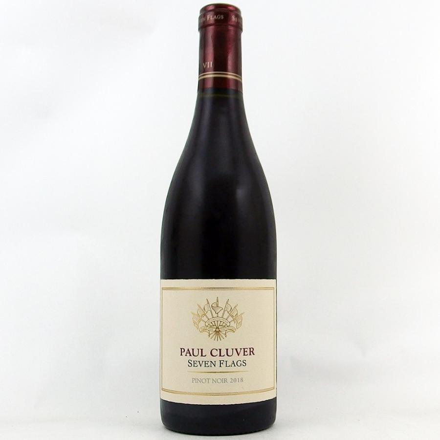 ポールクルーバー セブンフラッグス ピノノワール 2021 750ml : MBリカーズヤフーショップ - 通販 - Yahoo!ショッピング