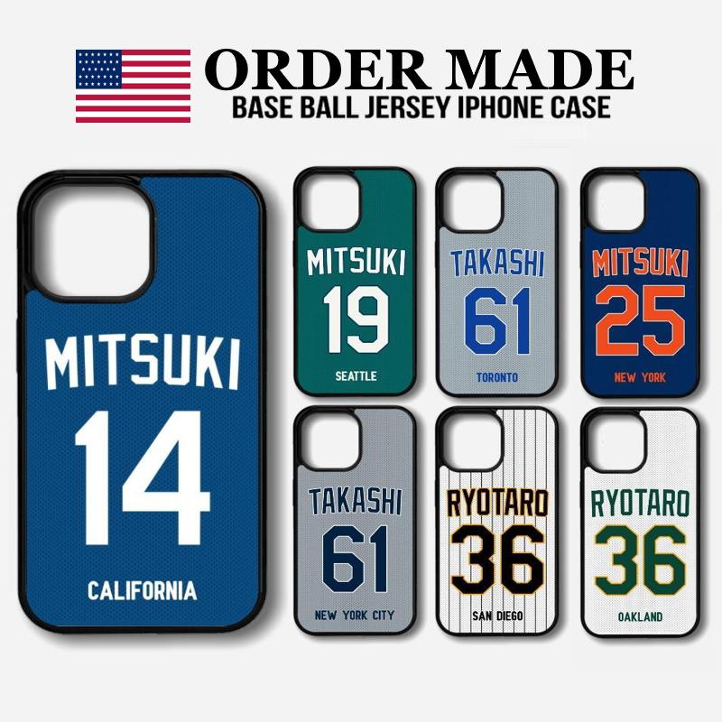 iPhone - MLB 背番号 オーダーメイド 名入れ 名前入れ 文字入れ iPhoneケース 野球 メジャー ユニフォーム スタイル 数字 ...